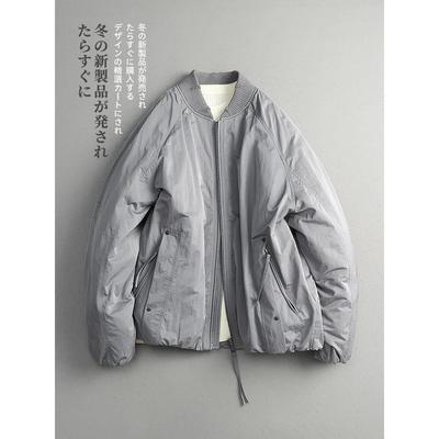 【CMZK】冬 日系极简轻奢 90白鸭绒 棒球领休闲羽绒服外套保暖 男