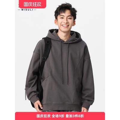 连帽卫衣男士秋冬加厚2025新款带帽子痞帅风美式帽衫宽松高端外套