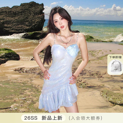 重工绣片不规则斜裁层次木耳边