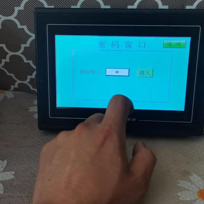 威纶通MT6070iH 3WV版本，拆机触摸屏，功能正常，《议价》