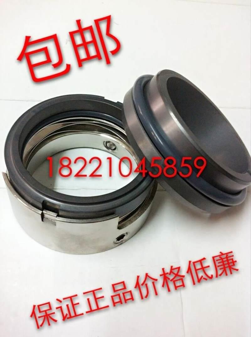 机械密封M7N-20/25/30/35/40/45/50/55/60/80/90/100/110/70M74N_虎窝淘