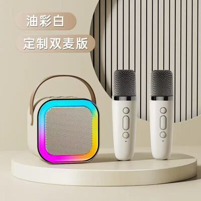 蓝牙音响麦克风一体机KTV修音语音点歌家庭K歌套装b18