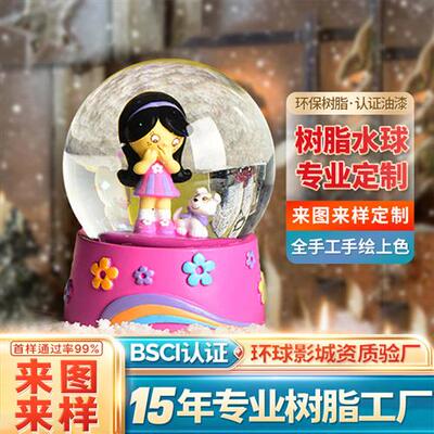 定制水晶球八音盒内景旋转带灯光自动飘雪音乐铃雪花球树脂工艺品