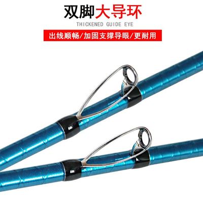 威海鱼竿 4.2米surf沙滩远投杆超硬抛竿海竿三节并继远投竿