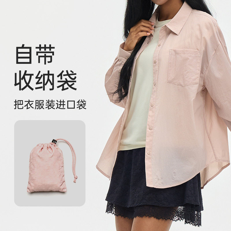 新款简约中长款衬衫慵懒风衬衣外套宽松潮流外穿流行