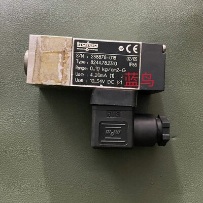 【议价！专业！】8244.78.2319 0-10kg TRAFAG 新