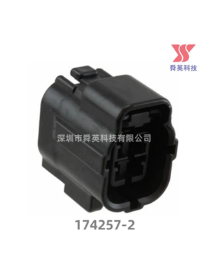 TE泰科174257-2连接器