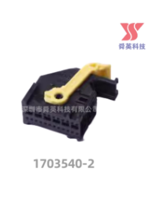 TE泰科1703540-2连接器