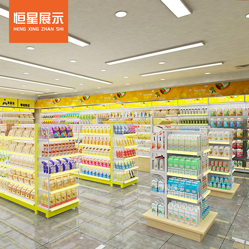 超市牛奶堆头展示架饮料促销台钢木货架陈列架加厚礼品盒洗化地堆_虎窝淘