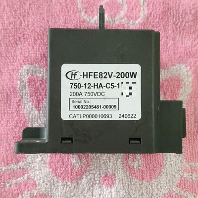 议价高压直流继电器HFE82V-200WHFE82V200WHFE82V-200W-12
