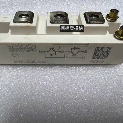 议价西门康模块SKM145GB063DNSKM145GB063DSKM145GB123D