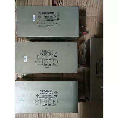议价SCHAFFNER FN685-16-03 16A 电源