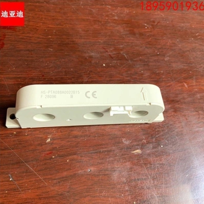 【议价】议价直拍不发HS-PTA088A0022B15变频器ATV610-630