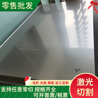 40cr 42crmo圆钢40crnimo 30crmnsi圆棒 65mn弹簧钢gcr15轴承钢板