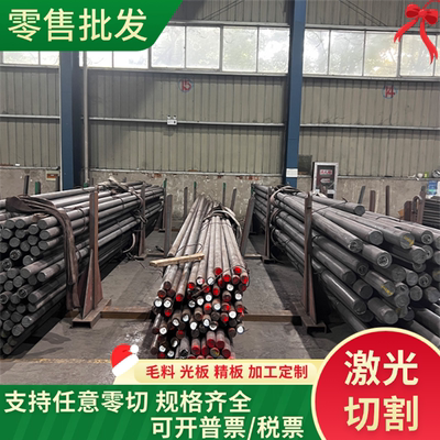 供应H51500弹簧钢棒H51500弹簧钢板H51500弹簧钢线材H51500不锈钢