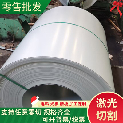 55SiMnVB弹簧钢 XC85钢带 6150薄厚板 40Si7磨光圆棒φ10-300