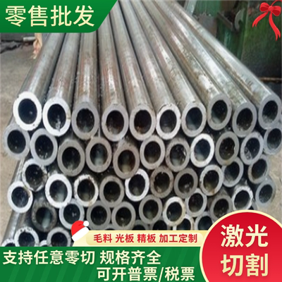 HC260LA热轧板HC380LA冷轧板HC340LA汽车钢切割HC300LA钢板材料