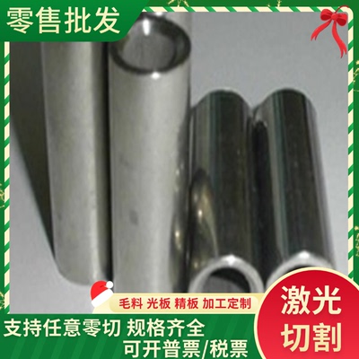 6053铝合金5182H111铝合金板7055 7022铝圆棒6061T4铝排A5182B