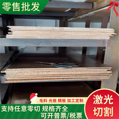 CuAl10Fe3黄铜H59铜带cw617n铜管CW614铜棒H62铜丝H65铜板H68铜排