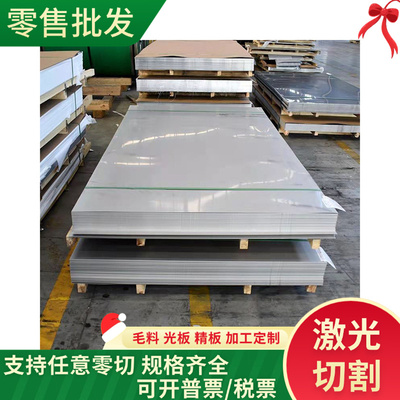 钢板 STD 311-0001 VSS690+QT 汽车钢板 钢卷 冷轧板 卷 镀锌板卷