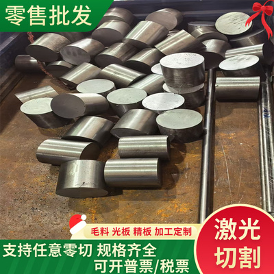60Si2CrVA弹簧钢S50C薄厚板 冷拉圆棒51CRV4圆钢55Si2Mn板材