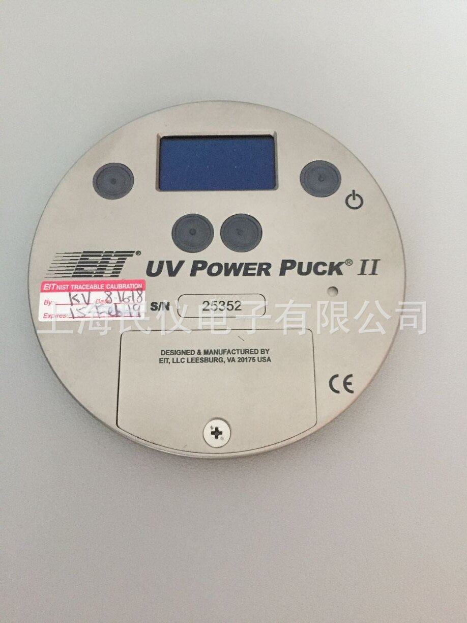 美国EIT UV Power Puck II四通道UV能量计自动紫外辐照计_虎窝淘