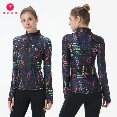 Yoga Jacket Women Tight Top Zipper Stand Collar Clothes