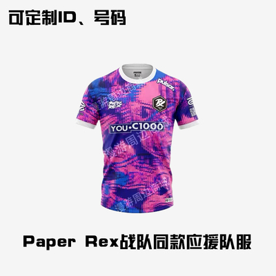 Paper Rex瓦罗兰特周边无畏契约队服 Prx恐龙战队短袖T恤男JINGGG
