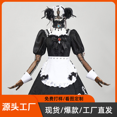 第五人格真理之下cos服祭司绯红发的魔女cosplay角色扮演动漫服