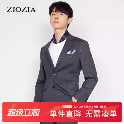 ZIOZIA秋季新款商务正
