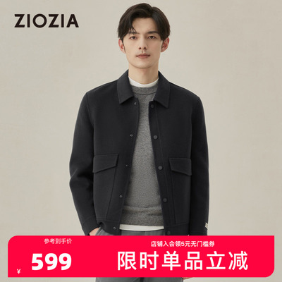 ziozia时尚羊毛混纺双面呢夹克