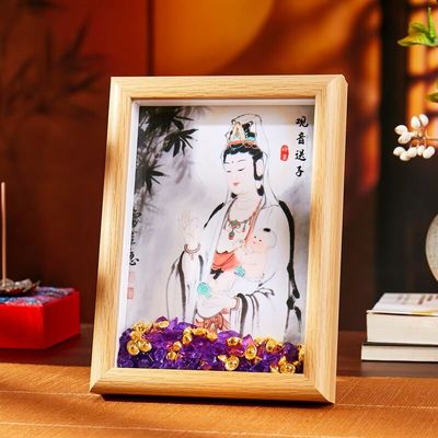 普陀山求子送子娘娘摆件