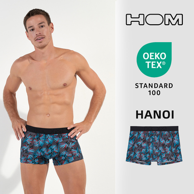 HOM男士中低腰时尚质感平角内裤