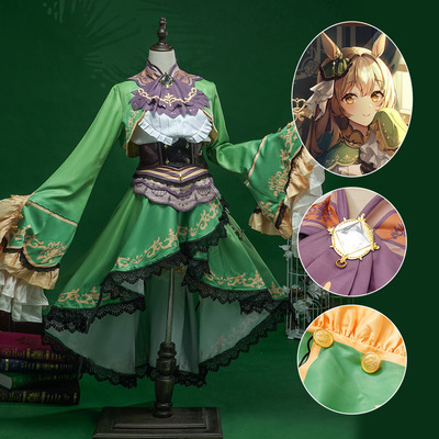 点雅里见光钻cos服赛马娘PrettyDerby胜负服cosplay游戏动漫服