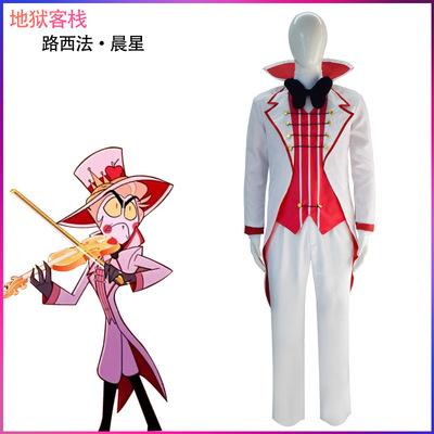 地狱客栈cos服HazbinHotel3Veescosplay路西法动漫服装现货
