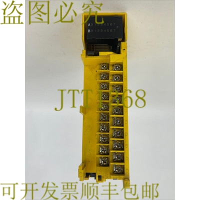 原装供应发那科 A03B-0807-C104 输入模块 16 PT 24VDC AID16D