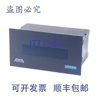 原装供应UTICOR 技术 150S-230N2L 150S230N2L