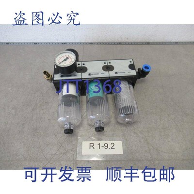 原装供应Riegler 压缩控制器,带过滤器滤网连接 1/2