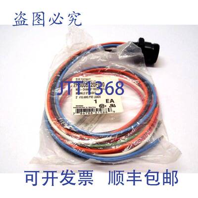 原装供应Brad Harrison Woodhead 2R8006A20F020 Mini-Change 8P