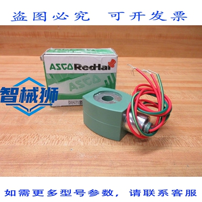 原装供应 ASCO MP-C-080 电磁 MPC080 238610-032-D