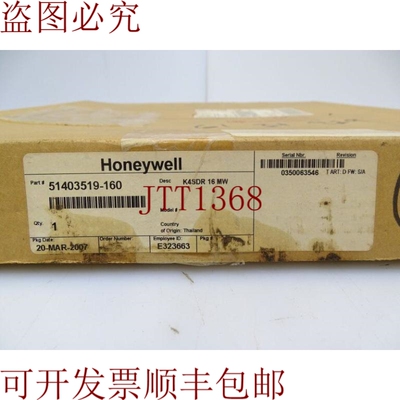 原装供应  MEASUREX 51403519-160（134212 - 新）