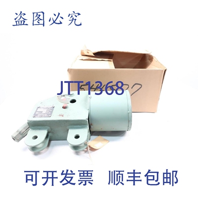 现货供应Grinnell 81H 恒定支撑 8 号 243磅
