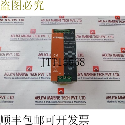 原装供应Weidmuller 8708660000 连接电源 100-240Vac