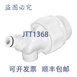 原装供应Pentair JVW1A Ftg Wall Compl Jetvac