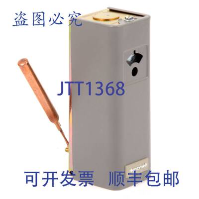 现货供应Resideo L6006A1012 水温调节器控制器 100-240F 可调差