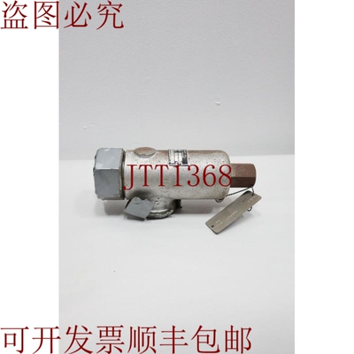 原装供应Kunkle 71S 钢螺纹接头阀 23gpm 4.5psi 1 英寸 Npt