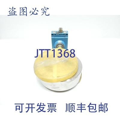 现货供应Endress Hauser DMV6336Z Flowtec Swingwirl II 流量计