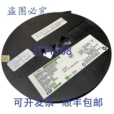 原装供应2882 Onsemi MMSZ5227BT1G 齐纳二极管卷轴 3.6V 500mW S