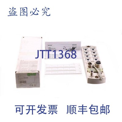 原装供应MURR 55309 MVK Metall E/A Profibus!!