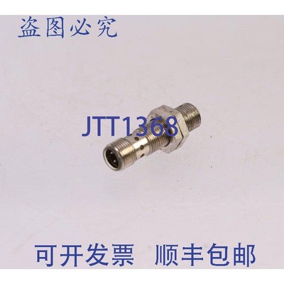 原装供应WENGLOR威格勒 IB040BM46VB3